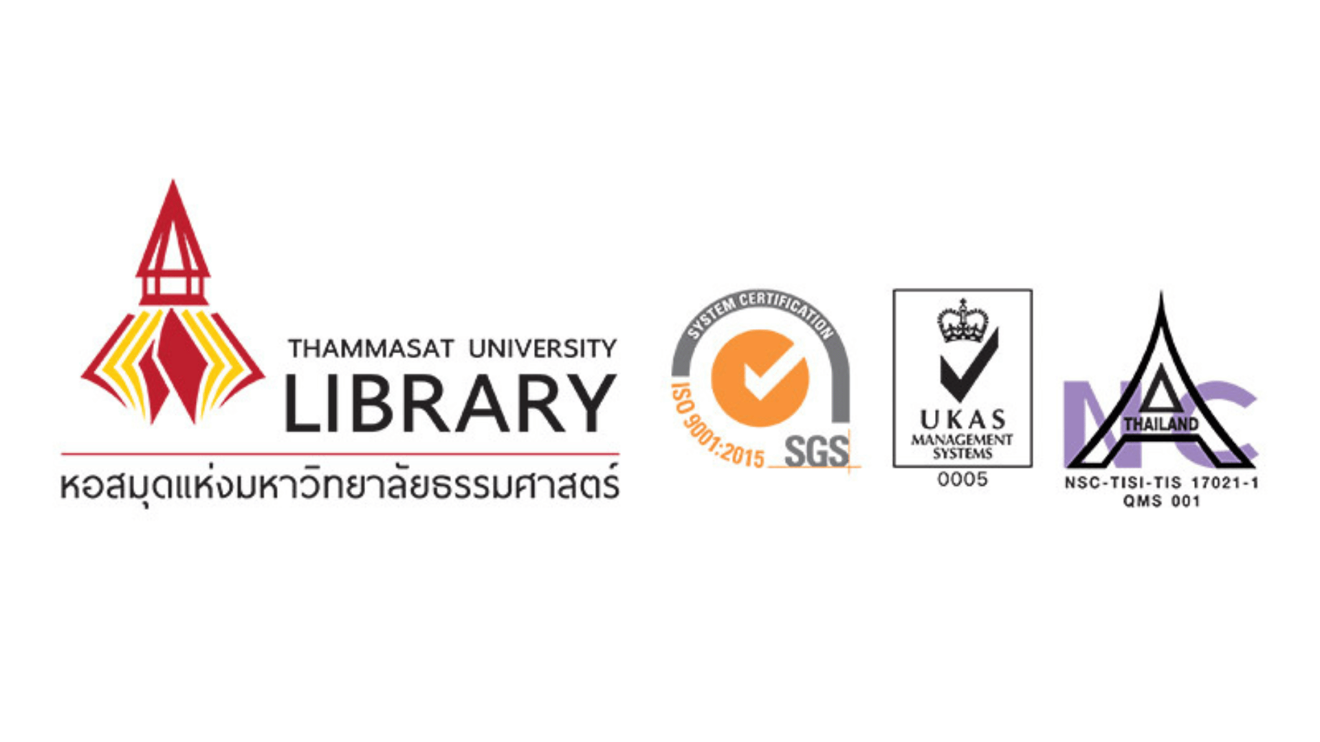 Resource - กลุ่ม - Thammasat University Library